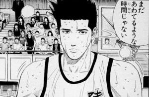 แนะนำ 8 ตัวละคร สมาชิกทีม เรียวนัน Ryonan พร้อมประวัติ ใน สแลมดังก์ ...